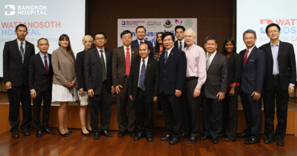 MD Anderson Cancer Center | Bangkok Hospital Headquarter
