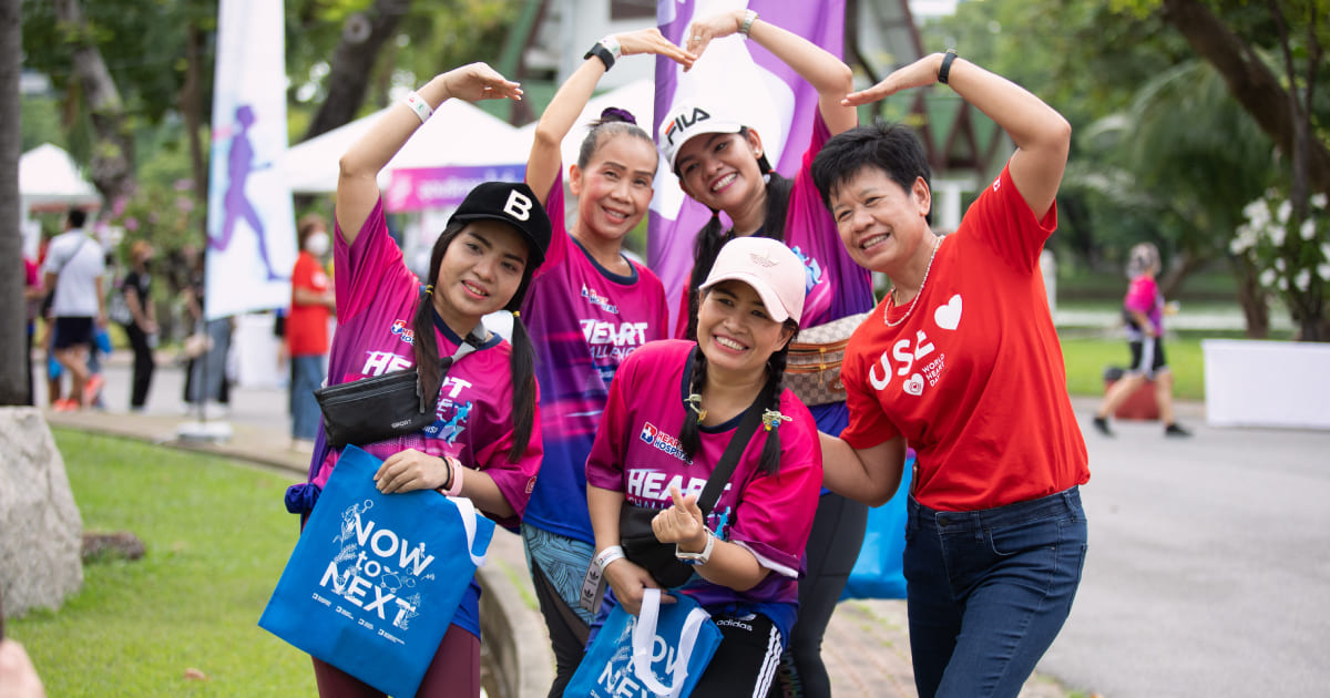Heart Challenge Fun Run 2022 เดิน วิ่ง ให้หัวใจคนกรุงแข็งแรง ...