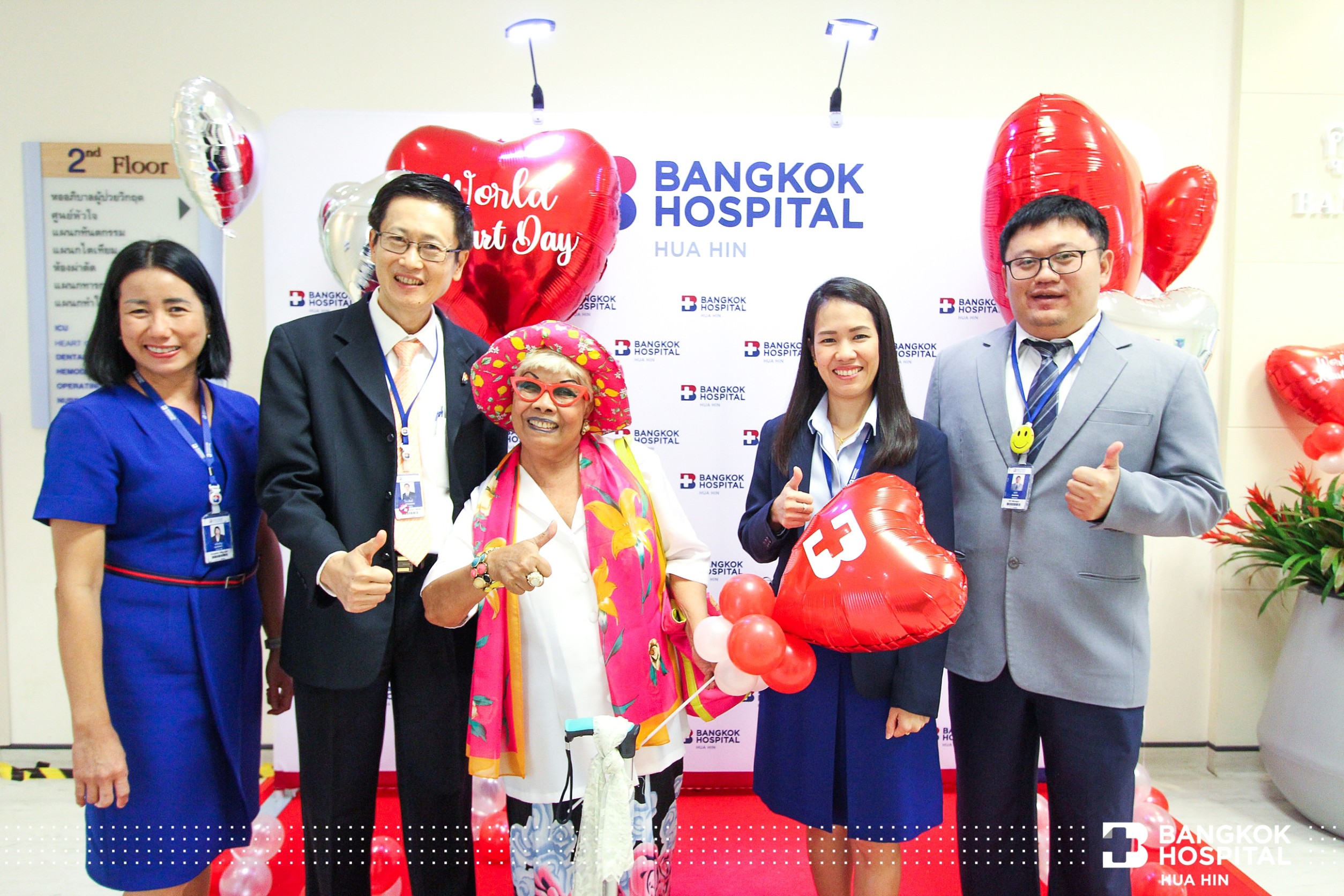 World Heart Day 2020 ️ Open House of Bangkok Hua Hin Heart Center ...