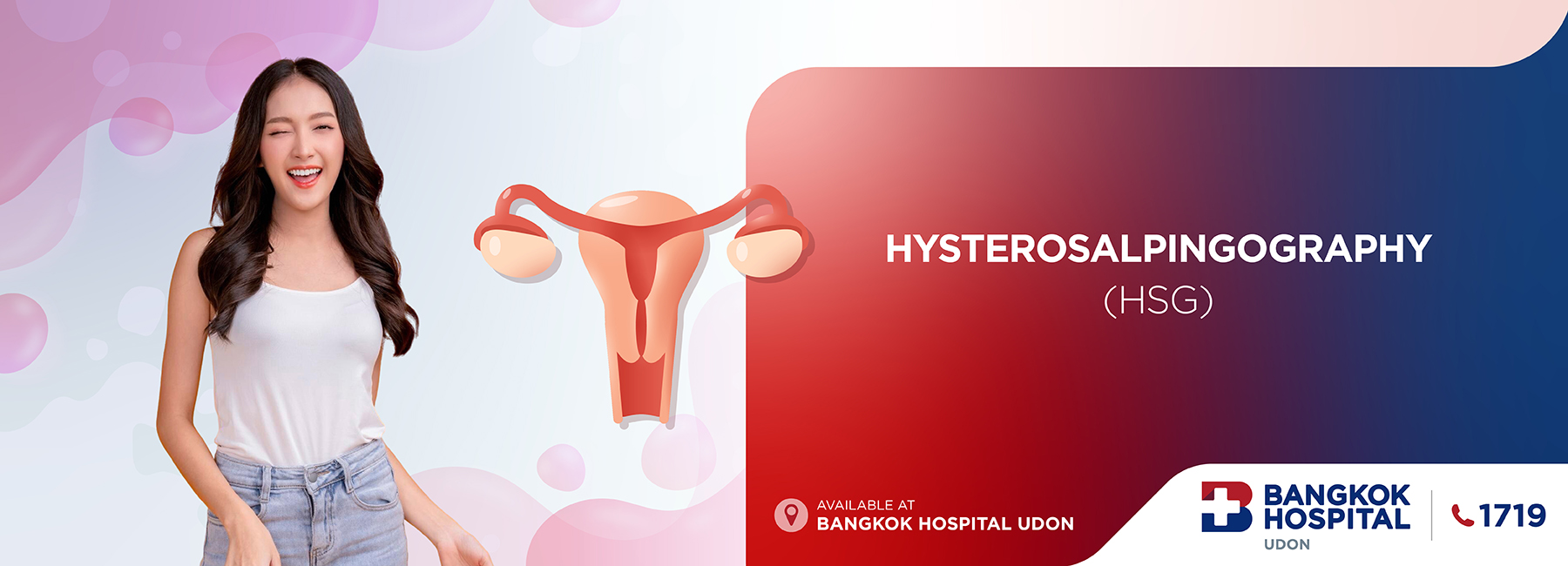 Hysterosalpingography (HSG) Package – Diagnostic Test for Infertility ...