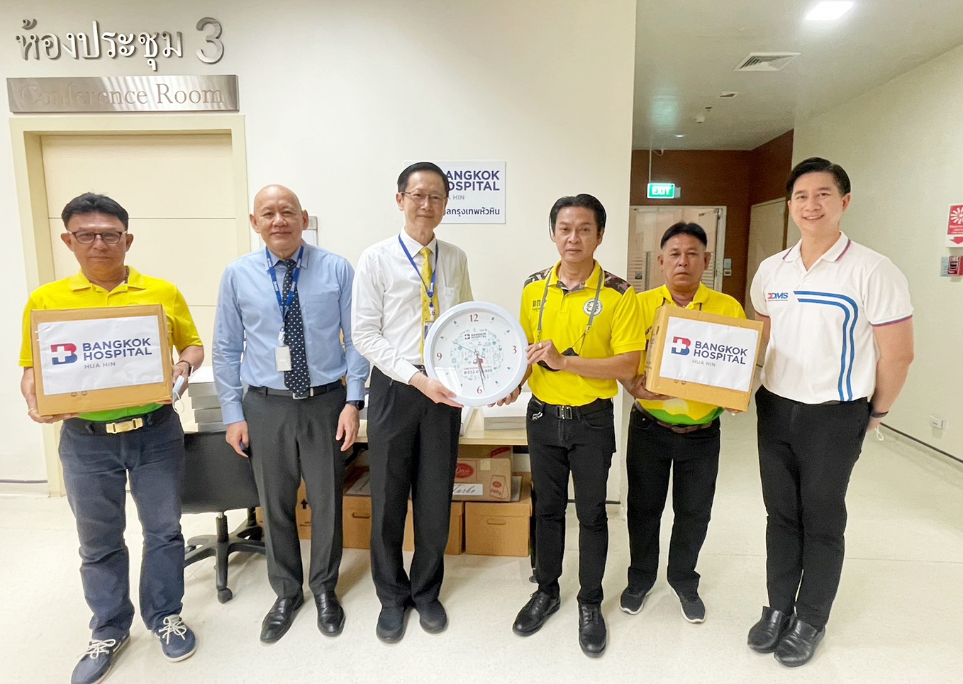 Support First aid kits for Khao Sam Roi Yot National Park | Bangkok ...