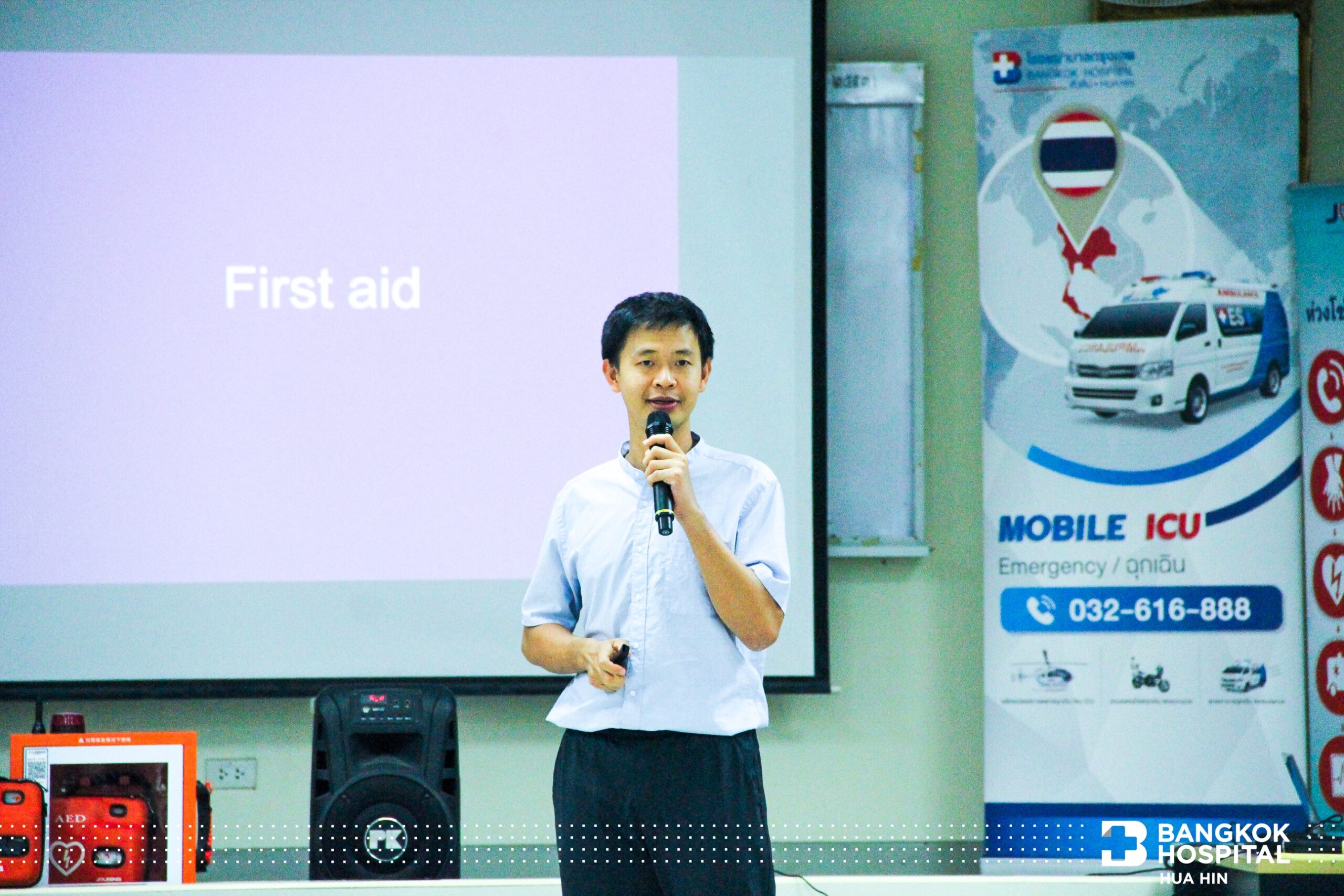 Provided the basic life support & first aid training course for the United Nations staff ...