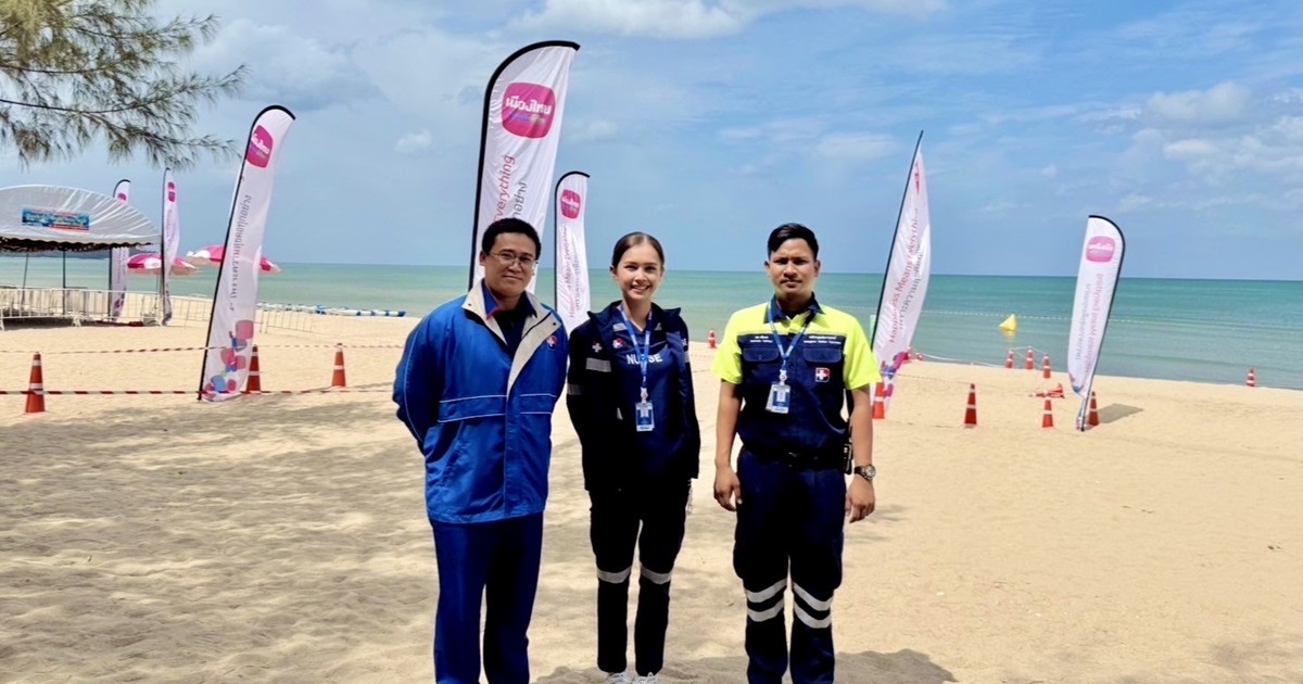 ออกหน่วยปฐมพยาบาลงาน MUANG THAI TRIATHLON SUPER SERIES 2025 @ BAN KRUT | โรงพยาบาลกรุงเทพหัวหิน