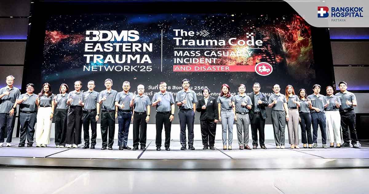 BDMS Easter Trauma Network 2025 - The Trauma Code – Mass Casualty Incident and Disaster ...