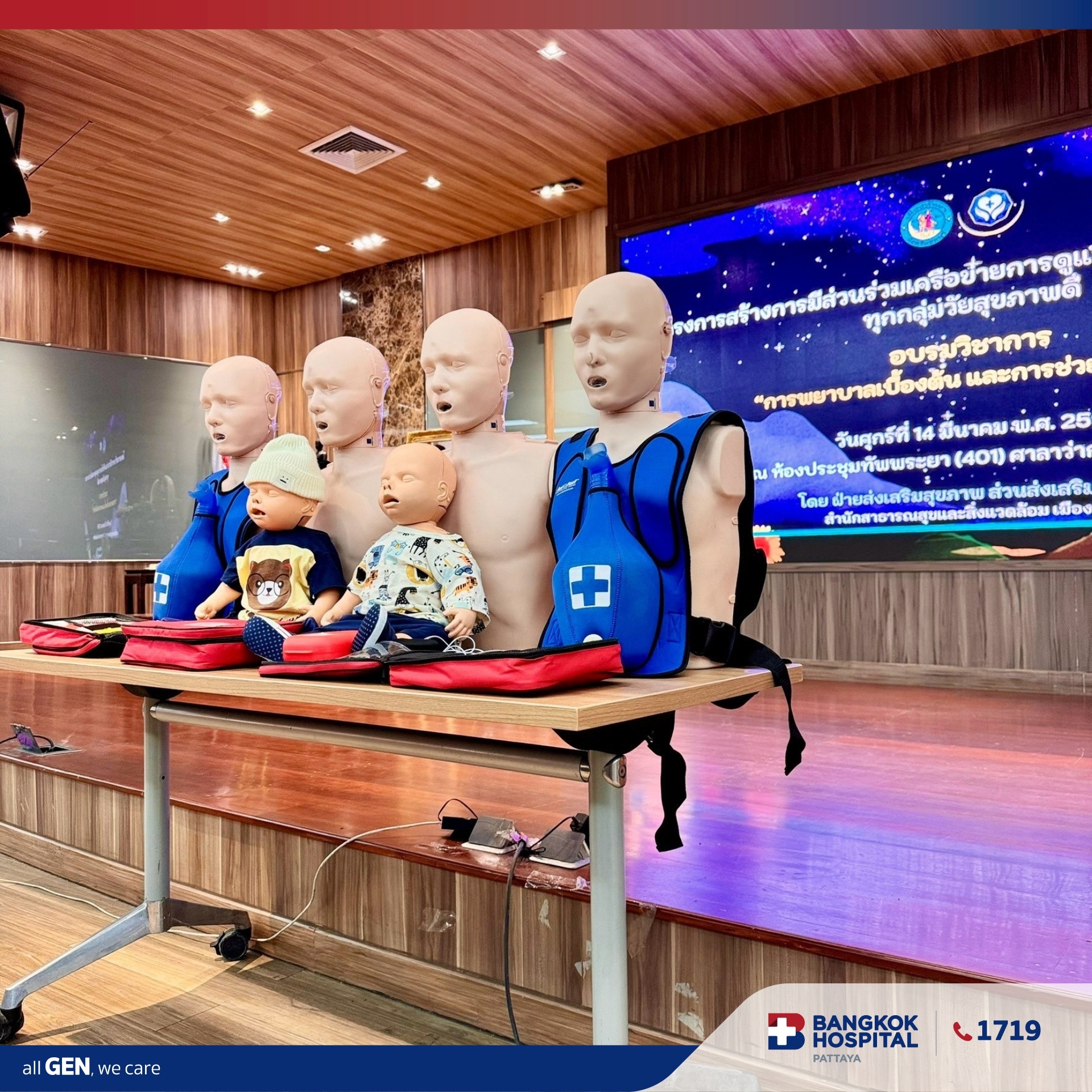Spreading the Power of Lifesaving Skills for a Safer, Healthier ...