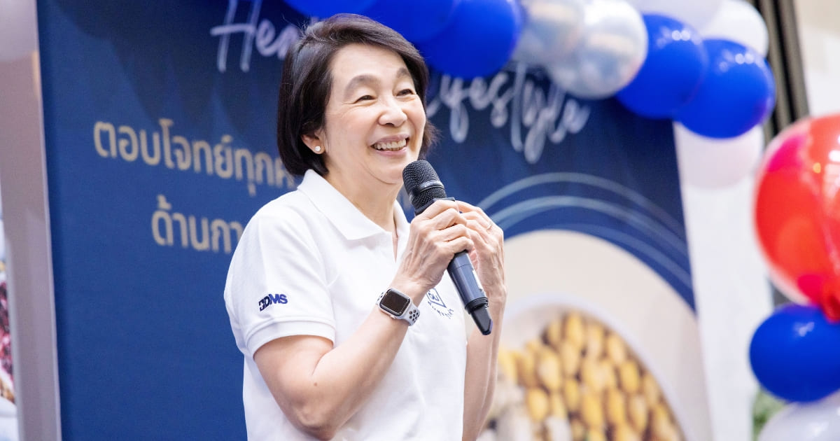 Bangkok Hospital Hosts "Healthy Day with I’m x Siriraj Vidhaya Vichai ...