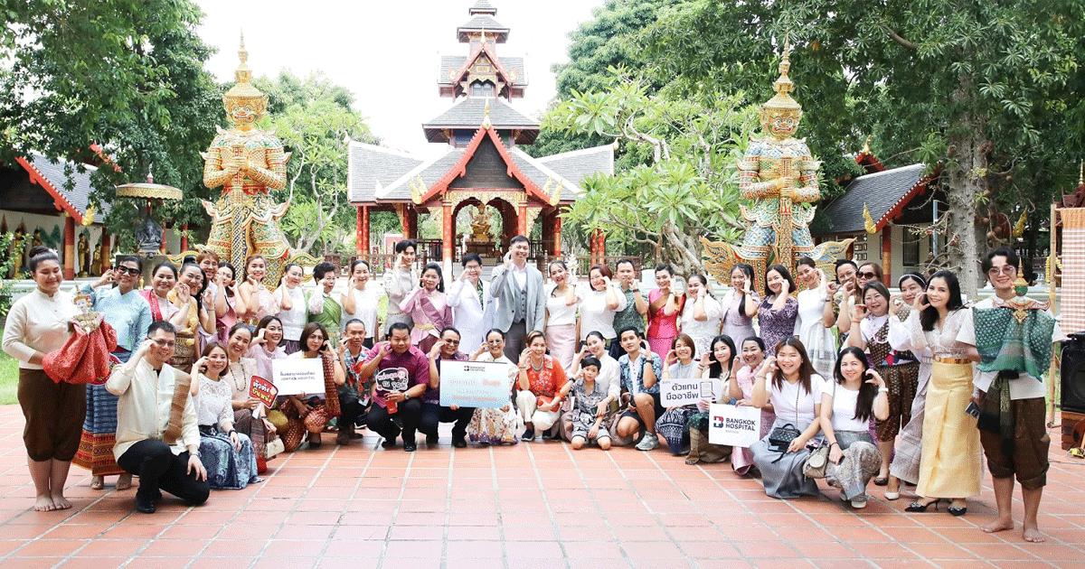 Serving Good Health at Every Age | Bangkok Hospital Pattaya