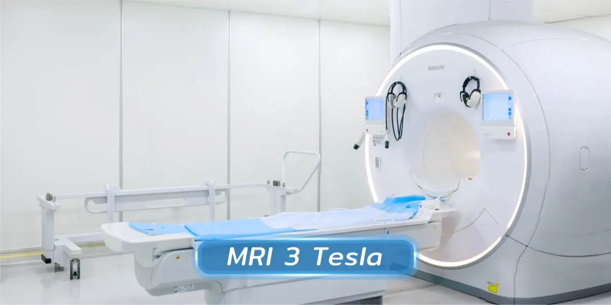 Enhanced Clarity with the only 3 Tesla MRI in the Andaman region of ...