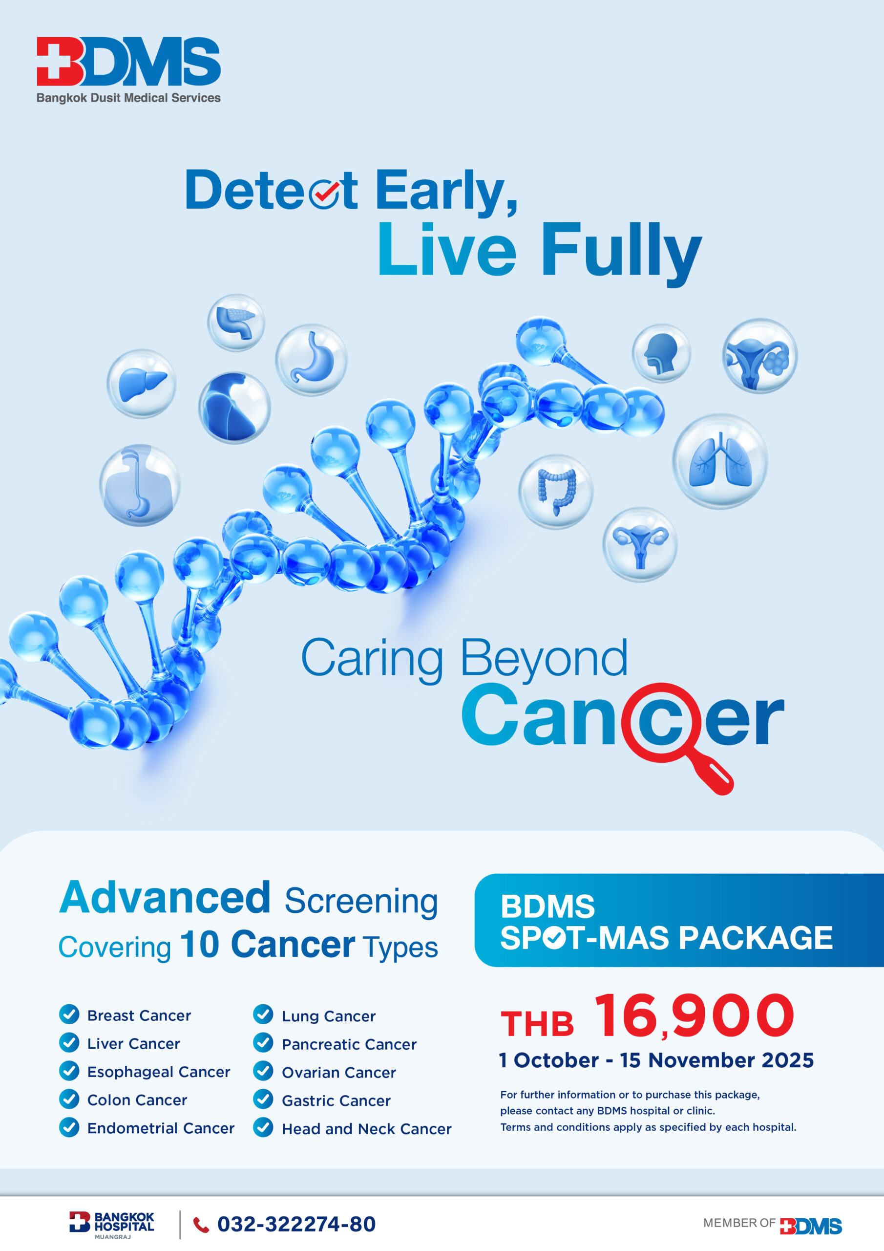 SPOT-MAS Package | Bangkok Hospital Muangraj