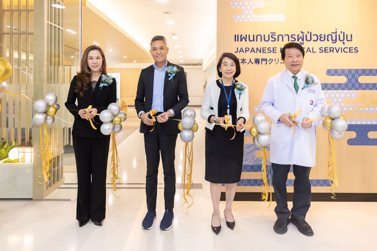 Bangkok Hospital Japanese Medical Services (JMS) Hosts Ribbon-Cutting ...