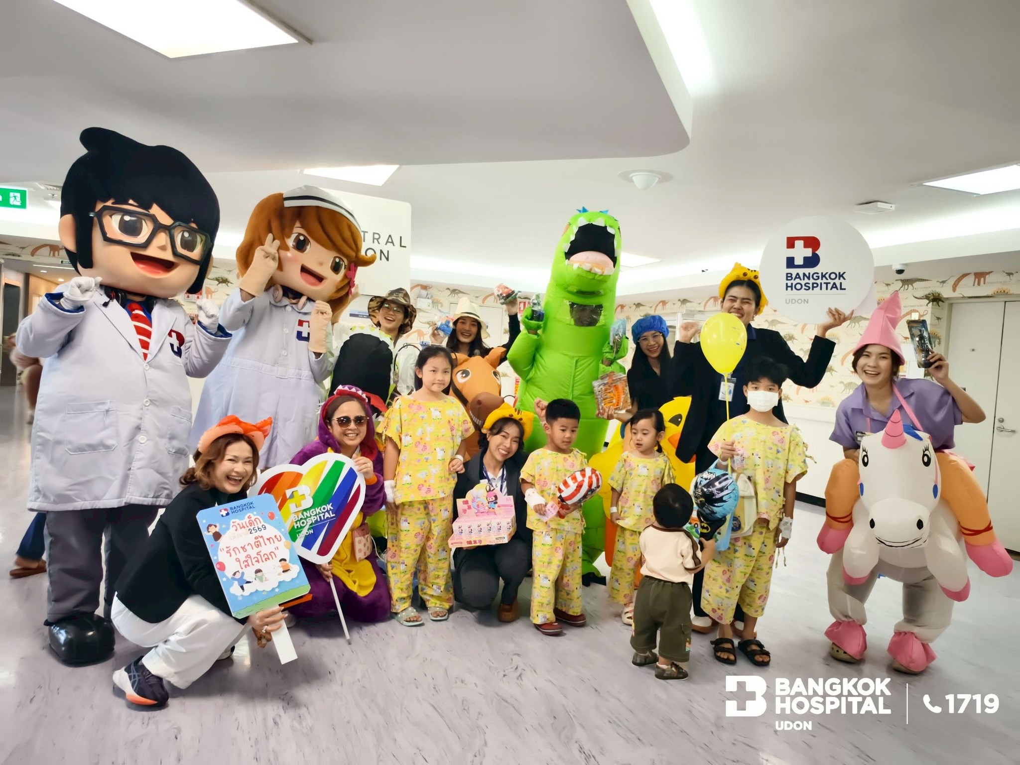 Joyful Atmosphere of National Children’s Day 2026 at Bangkok Hospital ...