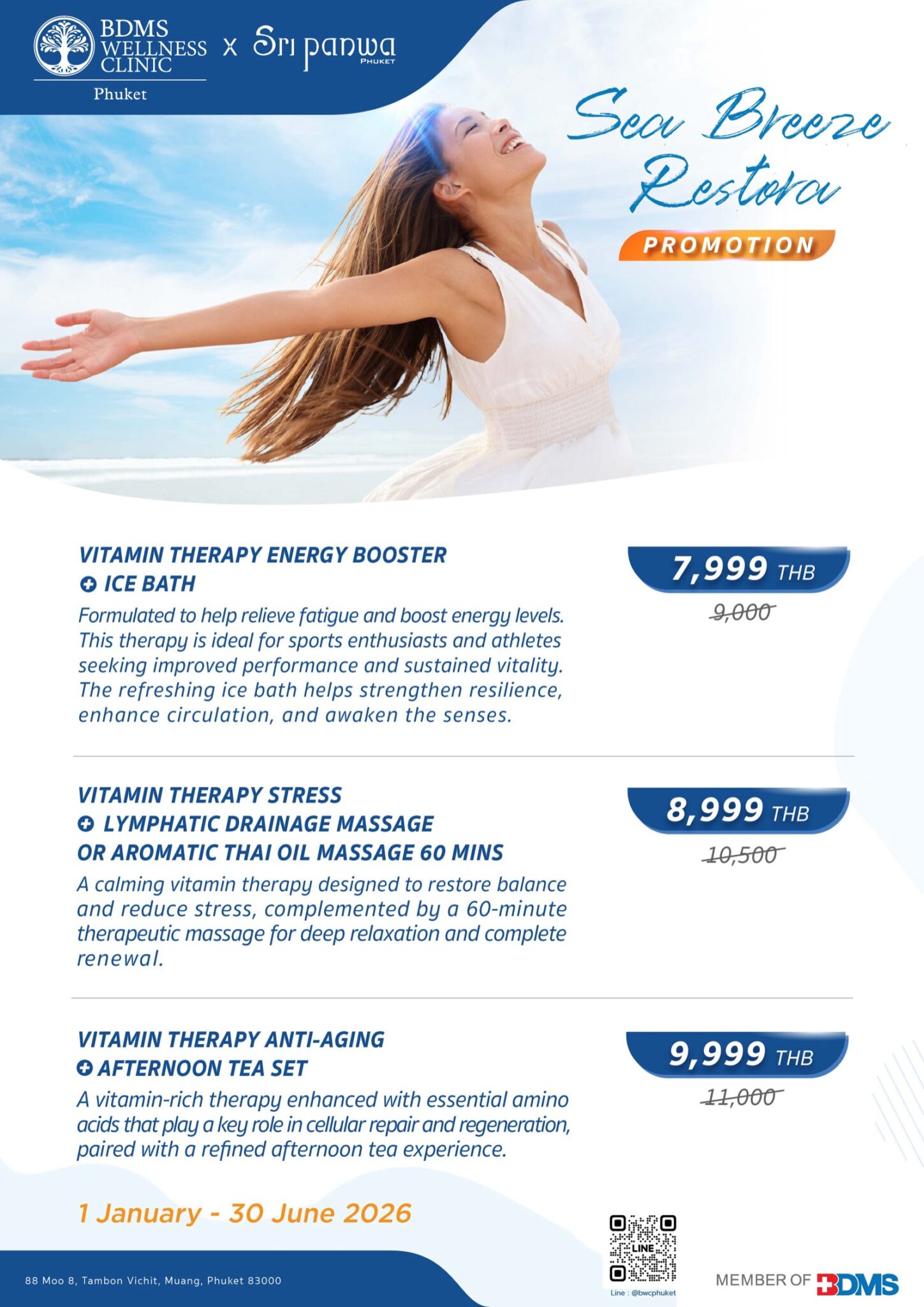 Sea Breeze Restora | โรงพยาบาลกรุงเทพภูเก็ต
