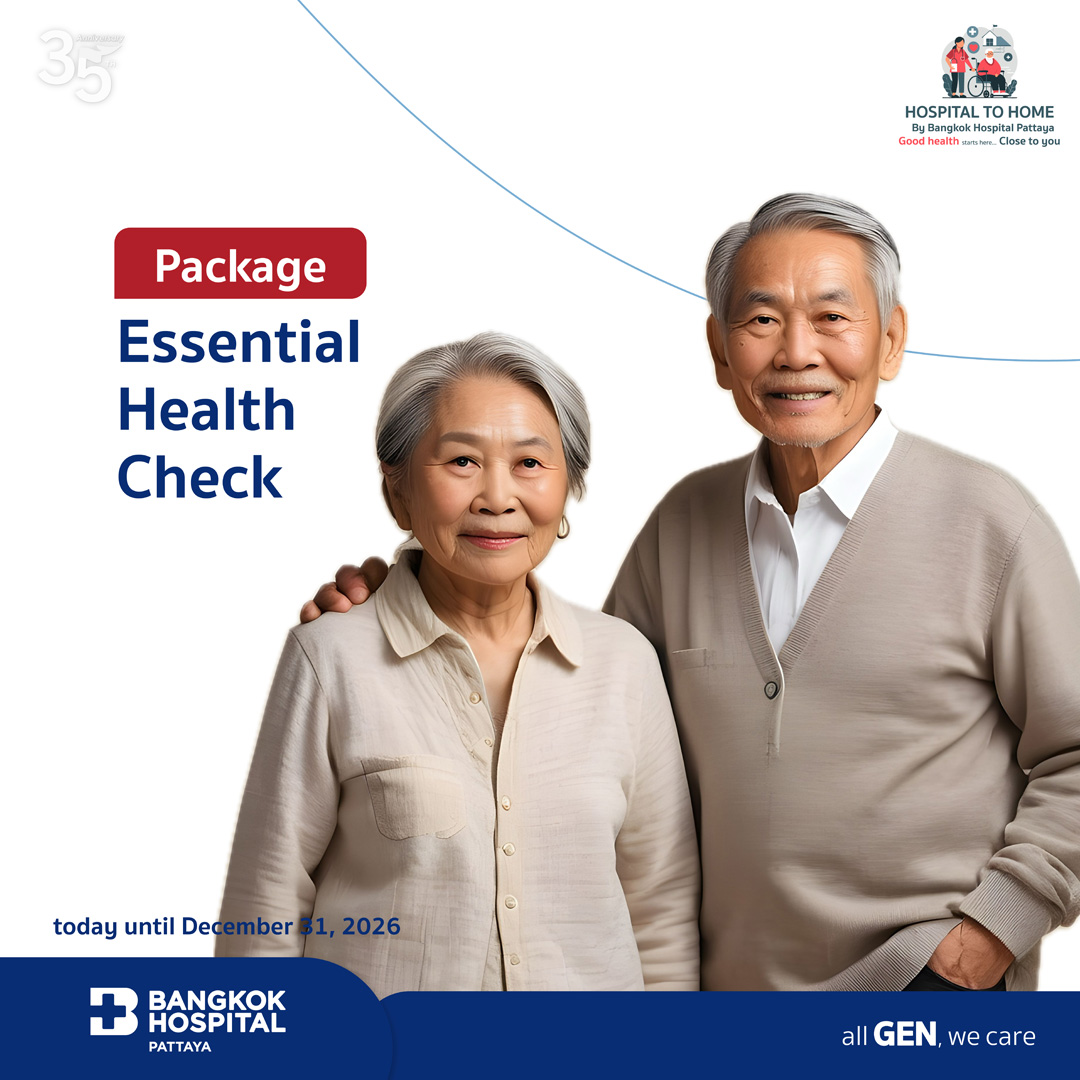 Essential Health Check | โรงพยาบาลกรุงเทพพัทยา