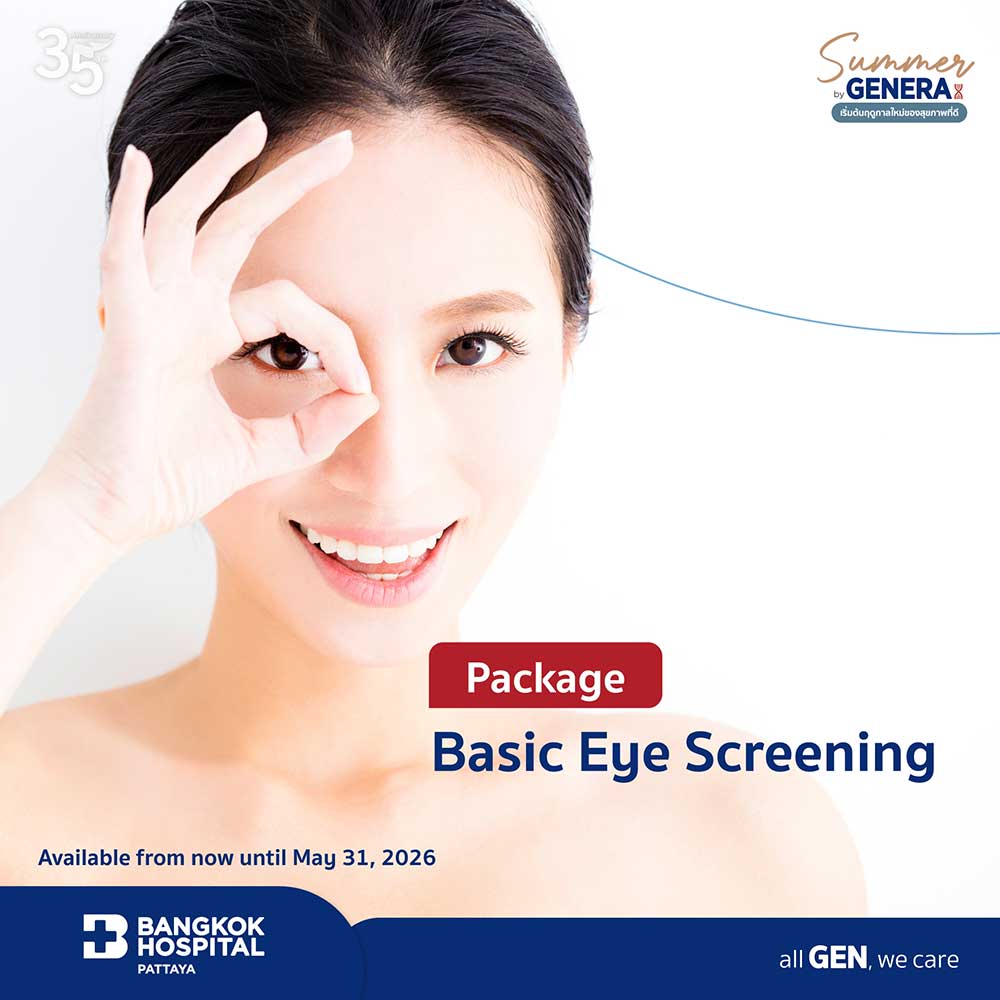 Basic Eye Screening Package | Bangkok Hospital Pattaya